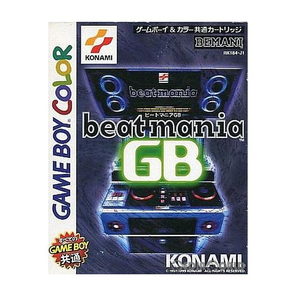 【発売日：1999年03月11日】【必ずご確認ください】・こちらはパッケージや説明書などが「痛んでいる」もしくは「ない」商品です。(付属品はございます。)・DLコードやシリアル番号等の保証は一切ございません。・ディスク・カードには使用に支障...