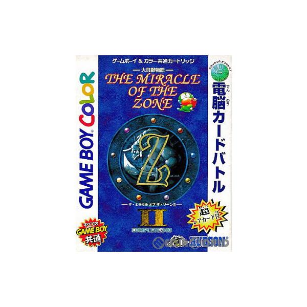 【発売日：1999年03月19日】【必ずご確認ください】・アンケートハガキ、オビ、チラシ、ページに記載のない特典などが欠品している場合がございます。・DLコードやシリアル番号等の保証は一切ございません。・ディスク・カードには使用に支障の無い...