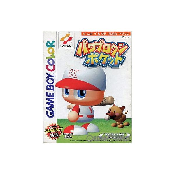 【発売日：1999年04月01日】【必ずご確認ください】・アンケートハガキ、オビ、チラシ、ページに記載のない特典などが欠品している場合がございます。・DLコードやシリアル番号等の保証は一切ございません。・ディスク・カードには使用に支障の無い...