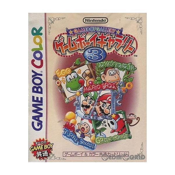 【発売日：1999年05月01日】【必ずご確認ください】・こちらはパッケージや説明書などが「痛んでいる」もしくは「ない」商品です。(付属品はございます。)・DLコードやシリアル番号等の保証は一切ございません。・ディスク・カードには使用に支障...