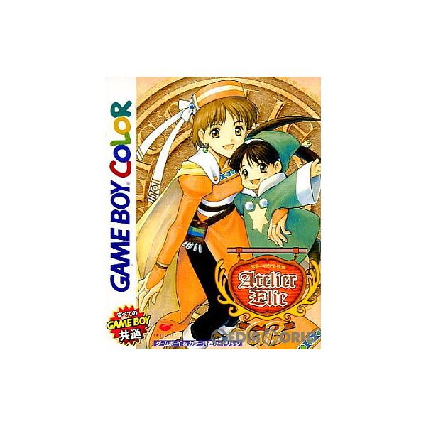 【発売日：2000年01月08日】【必ずご確認ください】・アンケートハガキ、オビ、チラシ、ページに記載のない特典などが欠品している場合がございます。・DLコードやシリアル番号等の保証は一切ございません。・ディスク・カードには使用に支障の無い...