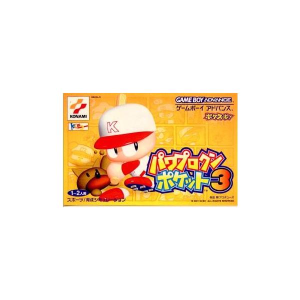 【発売日：2001年03月21日】■タイトル:パワプロクンポケット3■機種:ゲームボーイアドバンスソフト(GAMEBOY ADVANCEGame)■発売日:2001/03/21■メーカー品番:AGB-P-AP3J■JAN/EAN:45419...