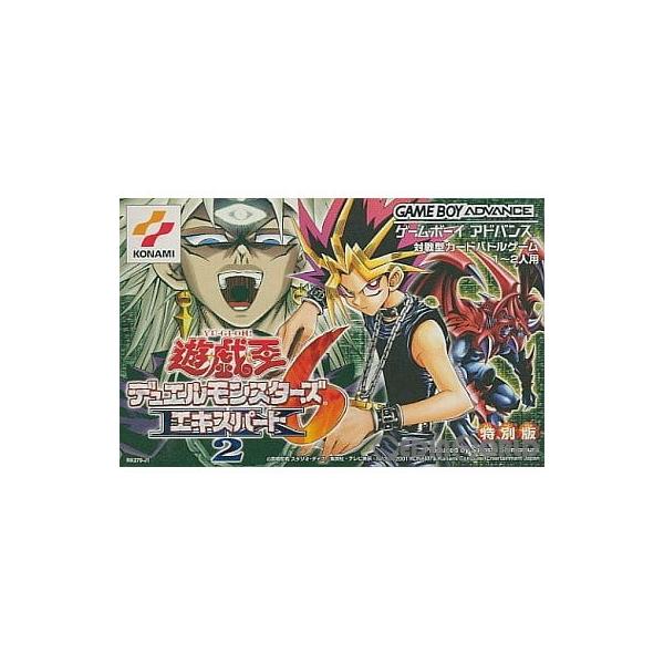 【発売日：2001年12月20日】■タイトル:遊☆戯☆王(YU-GI-OH!) デュエルモンスターズ6 EX2(エキスパート2)■機種:ゲームボーイアドバンス■発売日:2001/12/20■メーカー品番:AGB-P-AY6J■JAN/EAN...
