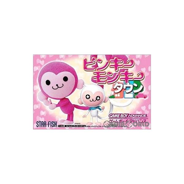 【発売日：2001年12月21日】■タイトル:ピンキーモンキータウン(Pinky Monkey Town)■機種:ゲームボーイアドバンスソフト(GAMEBOY ADVANCEGame)■発売日:2001/12/21■メーカー品番:AGB-P...