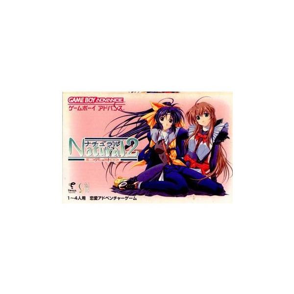 【発売日：2002年06月28日】■タイトル:Natural2-DUO-(ナチュラル2 デュオ)■機種:ゲームボーイアドバンス■発売日:2002/06/28■メーカー品番:AGB-P-AN2J■JAN/EAN:4988715006271■メ...