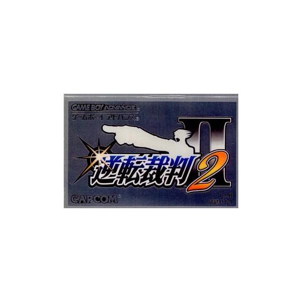 【発売日：2002年10月18日】■タイトル:逆転裁判2■機種:ゲームボーイアドバンスソフト(GAMEBOY ADVANCEGame)■発売日:2002/10/18■メーカー品番:AGB-P-A3GJ■JAN/EAN:49762197359...