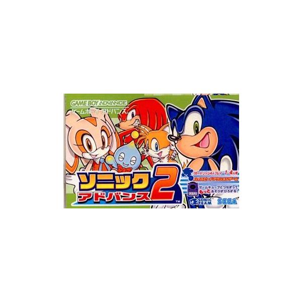 【発売日：2002年12月19日】■タイトル:ソニックアドバンス2(SONIC ADVANCE2)■機種:ゲームボーイアドバンスソフト(GAMEBOY ADVANCEGame)■発売日:2002/12/19■メーカー品番:AGB-P-A2N...