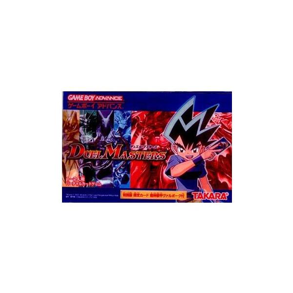【発売日：2003年08月07日】■タイトル:デュエルマスターズ■機種:ゲームボーイアドバンスソフト(GAMEBOY ADVANCEGame)■発売日:2003/08/07■メーカー品番:AGB-P-AA9J■JAN/EAN:4904880...