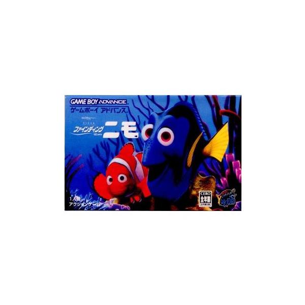 【発売日：2003年12月06日】■タイトル:ファインディング・ニモ■機種:ゲームボーイアドバンスソフト(GAMEBOY ADVANCEGame)■発売日:2003/12/06■メーカー品番:AGB-P-BFNJ■JAN/EAN:45221...
