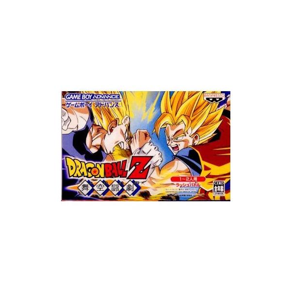 【発売日：2004年03月26日】■タイトル:ドラゴンボールZ 舞空闘劇■機種:ゲームボーイアドバンスソフト(GAMEBOY ADVANCEGame)■発売日:2004/03/26■メーカー品番:AGB-P-AZJJ■JAN/EAN:498...