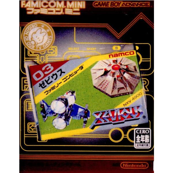 【発売日：2004年02月14日】■タイトル:ゼビウス ファミコンミニ07■機種:ゲームボーイアドバンス■発売日:2004/02/14■メーカー品番:AGB-P-FXVJ■JAN/EAN:4902370506754■メーカー：任天堂■ジャン...