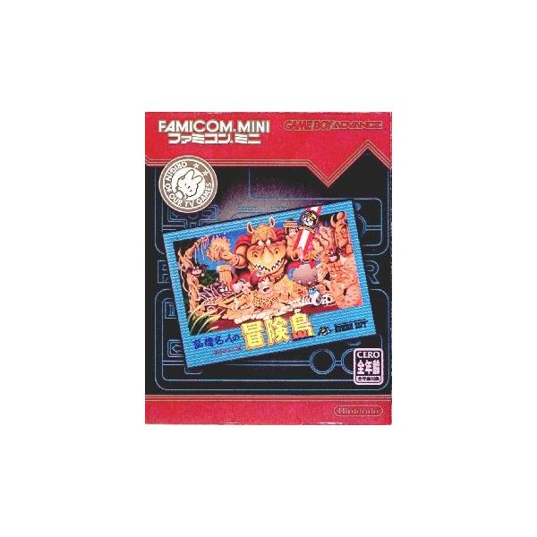 【発売日：2004年05月21日】■タイトル:ファミコンミニ 高橋名人の冒険島■機種:ゲームボーイアドバンスソフト(GAMEBOY ADVANCEGame)■発売日:2004/05/21■メーカー品番:AGB-P-FTBJ■JAN/EAN:...