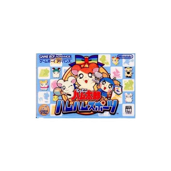 【発売日：2004年07月15日】■タイトル:とっとこハム太郎 ハムハムスポーツ■機種:ゲームボーイアドバンス■発売日:2004/07/15■メーカー品番:AGB-P-B85A■JAN/EAN:4902370509212■メーカー：任天堂■...