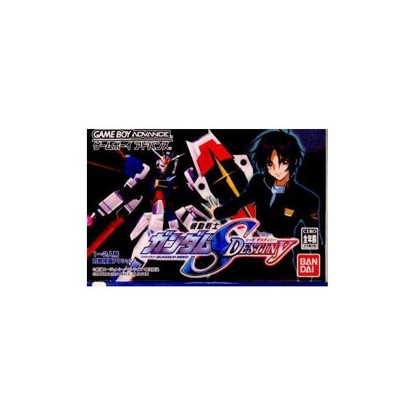 【発売日：2004年11月25日】■タイトル:機動戦士ガンダムSEED DESTINY■機種:ゲームボーイアドバンス■発売日:2004/11/25■メーカー品番:AGB-P-B42J■JAN/EAN:4543112277190■メーカー：バ...