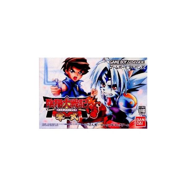 【発売日：2004年12月09日】■タイトル:陰陽大戦記 零式■機種:ゲームボーイアドバンスソフト(GAMEBOY ADVANCEGame)■発売日:2004/12/09■メーカー品番:AGB-P-BITJ■JAN/EAN:45431122...