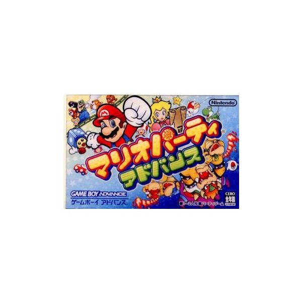 【発売日：2005年01月13日】■タイトル:マリオパーティアドバンス■機種:ゲームボーイアドバンス■発売日:2005/01/13■メーカー品番:AGB-P-B8MJ■JAN/EAN:4902370509786■メーカー：任天堂■ジャンル：...
