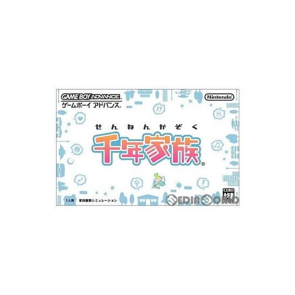 【発売日：2005年03月10日】■タイトル:千年家族(せんねんかぞく)■機種:ゲームボーイアドバンスソフト(GAMEBOY ADVANCEGame)■発売日:2005/03/10■メーカー品番:AGB-P-BKAJ■JAN/EAN:490...