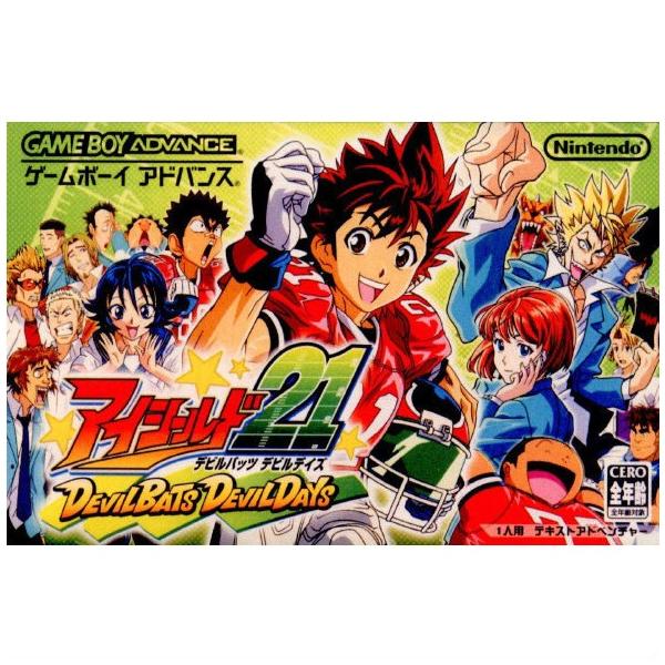 【発売日：2006年04月06日】■タイトル:アイシールド 21 DEVILBATS DEVILDAYS(デビルバッツ デビルデイズ)■機種:ゲームボーイアドバンス■発売日:2006/04/06■メーカー品番:AGB-P-BE4J■JAN/...