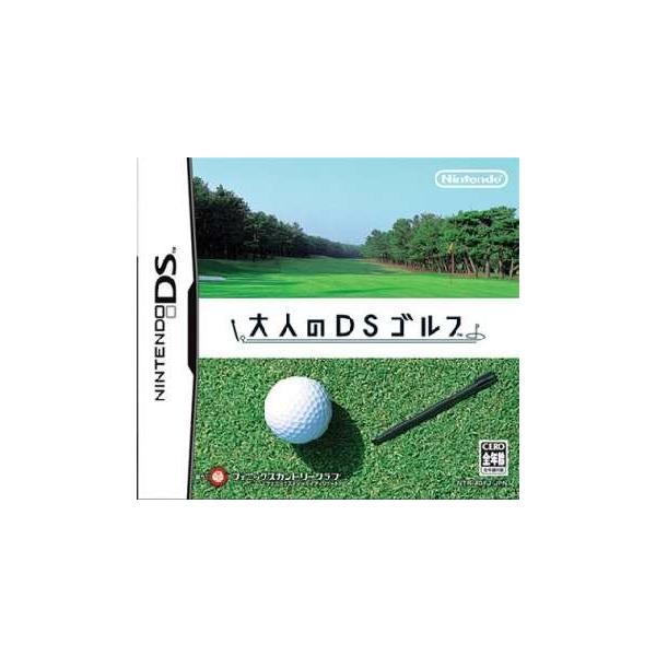 【発売日：2005年11月10日】■タイトル:大人のDSゴルフ■機種:ニンテンドーDSソフト(Nintendo DSGame)■発売日:2005/11/10■メーカー品番:NTR-P-AGFJ■JAN/EAN:4902370512540■メ...