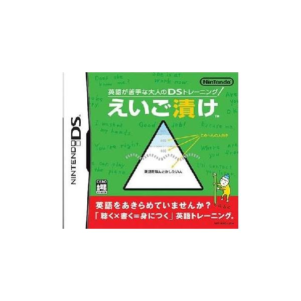 【発売日：2006年01月26日】■タイトル:英語が苦手な大人のDSトレーニング えいご漬け■機種:ニンテンドーDSソフト(Nintendo DSGame)■発売日:2006/01/26■メーカー品番:NTR-P-ANGJ■JAN/EAN:...
