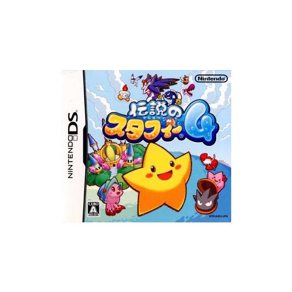 【発売日：2006年04月13日】■タイトル:伝説のスタフィー4■機種:ニンテンドーDSソフト(Nintendo DSGame)■発売日:2006/04/13■メーカー品番:NTR-P-A4DJ■JAN/EAN:4902370513523■...