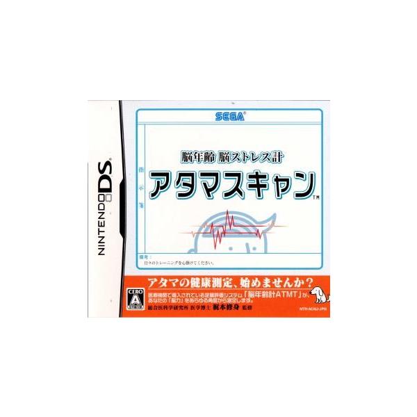 【発売日：2006年09月14日】■タイトル:脳年齢 脳ストレス計 アタマスキャン■機種:ニンテンドーDSソフト(Nintendo DSGame)■発売日:2006/09/14■メーカー品番:NTR-P-ACNJ■JAN/EAN:49743...