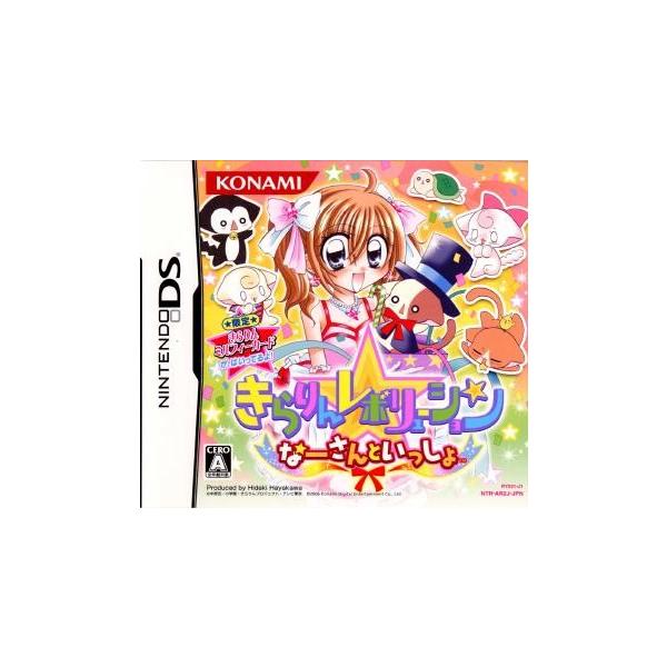 【発売日：2006年12月07日】【必ずご確認ください】・アンケートハガキ、オビ、チラシ、ページに記載のない特典などが欠品している場合がございます。・DLコードやシリアル番号等の保証は一切ございません。・ディスク・カードには使用に支障の無い...