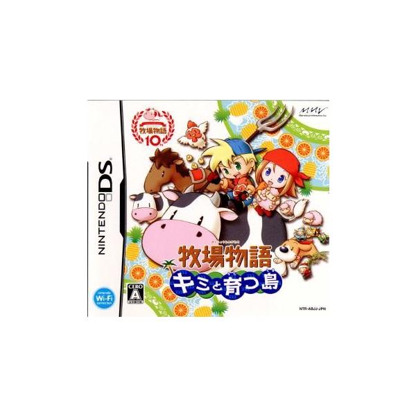 【発売日：2007年02月01日】■タイトル:牧場物語 キミと育つ島■機種:ニンテンドーDSソフト(Nintendo DSGame)■発売日:2007/02/01■メーカー品番:NTR-P-ABJJ■JAN/EAN:498811002258...