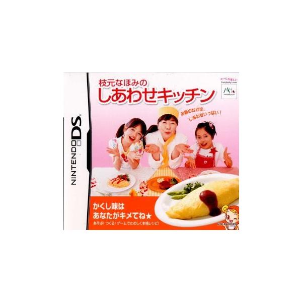 【発売日：2006年11月02日】■タイトル:枝元なほみのしあわせキッチン かくし味はあなたがキメてね☆■機種:ニンテンドーDSソフト(Nintendo DSGame)■発売日:2006/11/02■メーカー品番:NTR-P-A4CJ■JA...