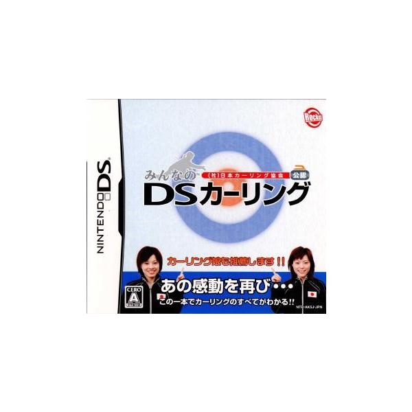 【発売日：2006年11月22日】■タイトル:日本カーリング協会公認 みんなのDSカーリング■機種:ニンテンドーDSソフト(Nintendo DSGame)■発売日:2006/11/22■メーカー品番:NTR-P-AK5J■JAN/EAN:...