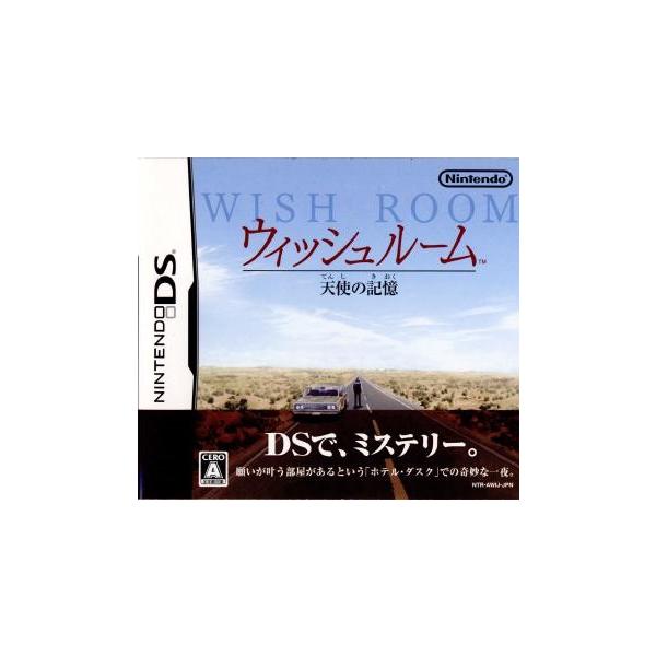 【発売日：2007年01月25日】■タイトル:ウィッシュルーム(WISH ROOM) 天使の記憶■機種:ニンテンドーDSソフト(Nintendo DSGame)■発売日:2007/01/25■メーカー品番:NTR-P-AWIJ■JAN/EA...