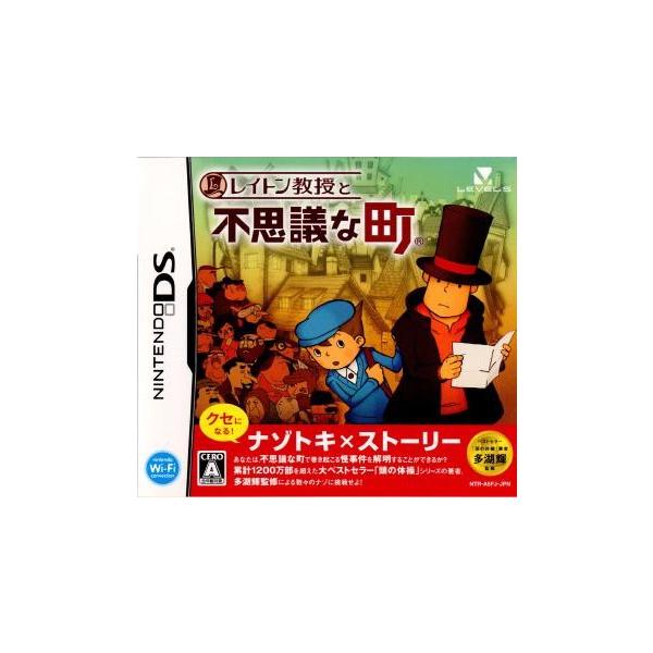 【発売日：2007年02月15日】■タイトル:レイトン教授と不思議な町■機種:ニンテンドーDSソフト(Nintendo DSGame)■発売日:2007/02/15■メーカー品番:NTR-P-A5FJ■JAN/EAN:45712376600...