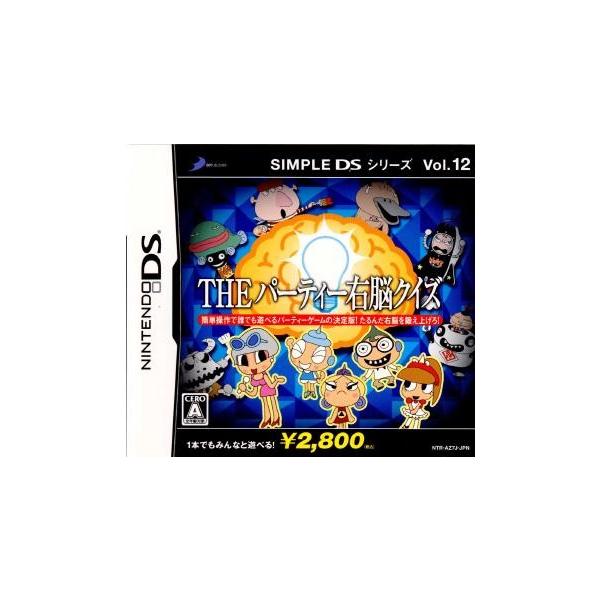 【発売日：2006年12月07日】■タイトル:SIMPLE DSシリーズ Vol.12 THE パーティー右脳クイズ■機種:ニンテンドーDSソフト(Nintendo DSGame)■発売日:2006/12/07■メーカー品番:NTR-P-A...