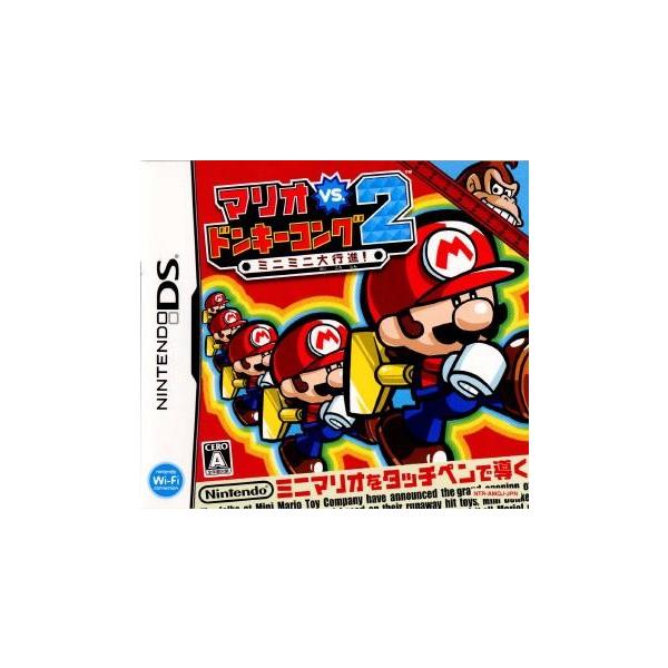 【発売日：2007年04月12日】■タイトル:マリオvs.ドンキーコング2 ミニミニ大行進!(Mario vs. Donkey Kong 2: March of the Minis)■機種:ニンテンドーDSソフト(Nintendo DSGa...