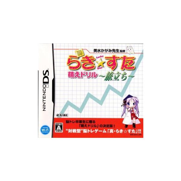 【発売日：2007年05月24日】■タイトル:真・らき☆すた 萌えドリル〜旅立ち〜■機種:ニンテンドーDSソフト(Nintendo DSGame)■発売日:2007/05/24■メーカー品番:NTR-P-ARTJ■JAN/EAN:49977...