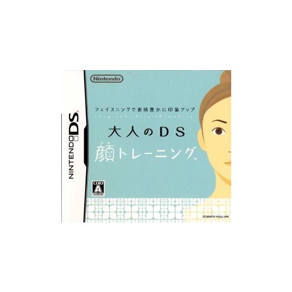 【発売日：2007年08月02日】■タイトル:フェイスニングで表情豊かに印象アップ 大人のDS顔トレーニング■機種:ニンテンドーDSソフト(Nintendo DSGame)■発売日:2007/08/02■メーカー品番:NTR-3-YKOJ■...