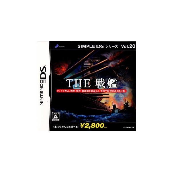 【発売日：2007年08月09日】【必ずご確認ください】・アンケートハガキ、オビ、チラシ、ページに記載のない特典などが欠品している場合がございます。・DLコードやシリアル番号等の保証は一切ございません。・ディスク・カードには使用に支障の無い...