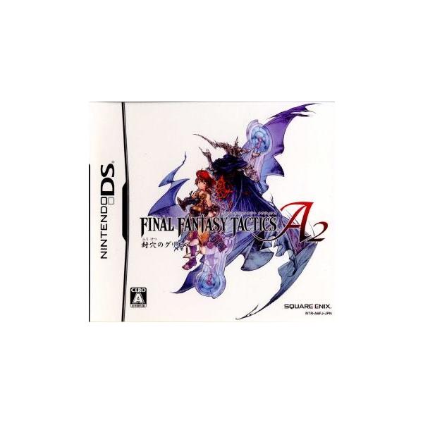 【発売日：2007年10月25日】■タイトル:ファイナルファンタジータクティクス A2(Final Fantasy Tactics A2) 封穴のグリモア■機種:ニンテンドーDSソフト(Nintendo DSGame)■発売日:2007/1...