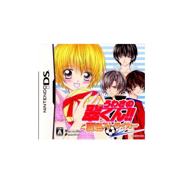 【発売日：2007年09月20日】【必ずご確認ください】・こちらはパッケージや説明書などが「痛んでいる」もしくは「ない」商品です。(付属品はございます。)・DLコードやシリアル番号等の保証は一切ございません。・ディスク・カードには使用に支障...