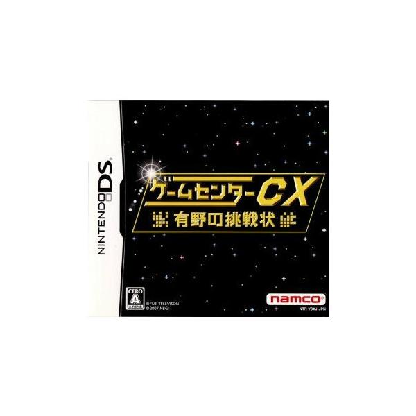 【発売日：2007年11月15日】■タイトル:ゲームセンターCX 有野の挑戦状■機種:ニンテンドーDSソフト(Nintendo DSGame)■発売日:2007/11/15■メーカー品番:NTR-P-YCXJ■JAN/EAN:4582224...