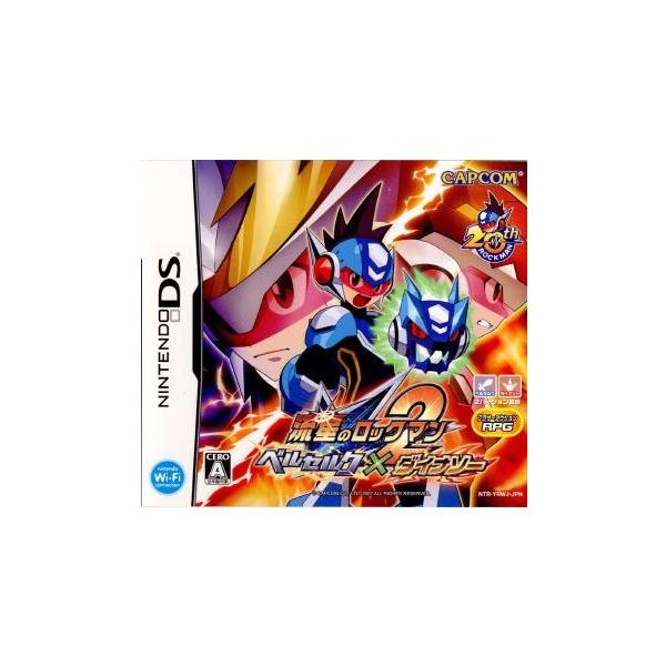 【発売日：2007年11月22日】■タイトル:流星のロックマン2 ベルセルク×ダイナソー■機種:ニンテンドーDS■発売日:2007/11/22■JAN/EAN:4976219023382■コメント:★必ずご確認ください★※こちらは表紙や説明...
