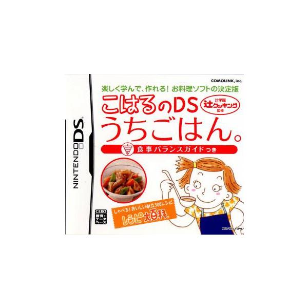 【発売日：2007年10月04日】【必ずご確認ください】・こちらはパッケージや説明書などが「傷んでいる」もしくは「ない」商品です。(付属品はございます。)・ディスク/カード/カセットには使用に支障のない程度の傷がある場合がございますが、プレ...