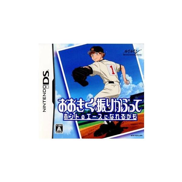 【発売日：2007年12月13日】【必ずご確認ください】・こちらはパッケージや説明書などが「痛んでいる」もしくは「ない」商品です。(付属品はございます。)・DLコードやシリアル番号等の保証は一切ございません。・ディスク・カードには使用に支障...
