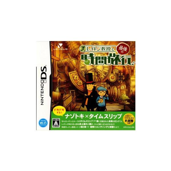【発売日：2008年11月27日】■タイトル:レイトン教授と最後の時間旅行■機種:ニンテンドーDSソフト(Nintendo DSGame)■発売日:2008/11/27■メーカー品番:NTR-P-C3JJ■JAN/EAN:457123766...