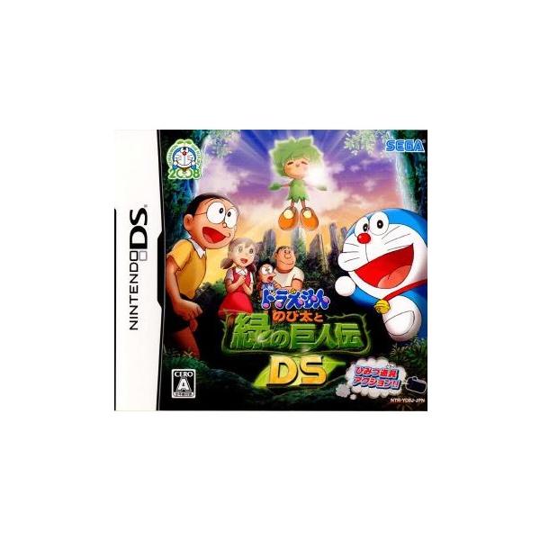 【発売日：2008年03月06日】■タイトル:ドラえもん のび太と緑の巨人伝DS■機種:ニンテンドーDS■発売日:2008/03/06■JAN/EAN:4974365910419■コメント:★必ずご確認ください★※こちらは表紙や説明書などが...