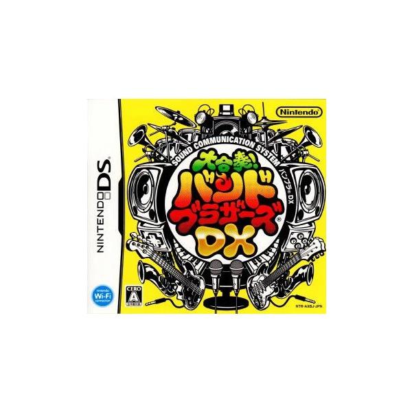 【発売日：2008年06月26日】■タイトル:大合奏!バンドブラザーズDX■機種:ニンテンドーDSソフト(Nintendo DSGame)■発売日:2008/06/26■メーカー品番:NTR-P-AXBJ■JAN/EAN:490237051...