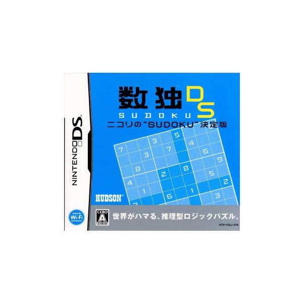 【発売日：2008年05月29日】【必ずご確認ください】・アンケートハガキ、オビ、チラシ、ページに記載のない特典などが欠品している場合がございます。・DLコードやシリアル番号等の保証は一切ございません。・ディスク・カードには使用に支障の無い...