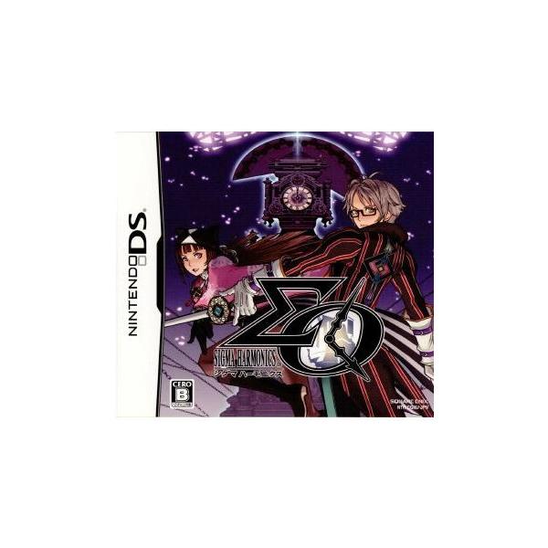 【発売日：2008年08月21日】■タイトル:シグマ ハーモニクス(SIGMA HARMONICS)■機種:ニンテンドーDSソフト(Nintendo DSGame)■発売日:2008/08/21■メーカー品番:NTR-P-CGMJ■JAN/...
