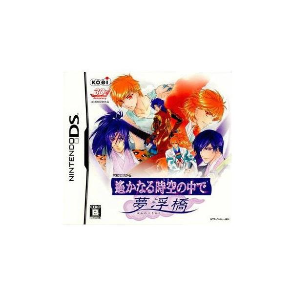 【発売日：2008年08月21日】■タイトル:遙かなる時空の中で 夢浮橋(ゆめのうきはし) 通常版■機種:ニンテンドーDSソフト(Nintendo DSGame)■発売日:2008/08/21■メーカー品番:NTR-P-CHUJ■JAN/E...