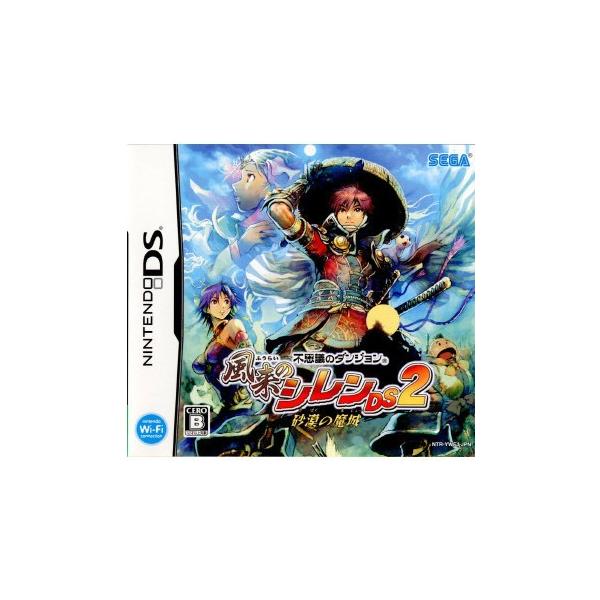 【発売日：2008年11月13日】■タイトル:不思議のダンジョン 風来のシレンDS2 砂漠の魔城■機種:ニンテンドーDSソフト(Nintendo DSGame)■発売日:2008/11/13■メーカー品番:NTR-P-YWFJ■JAN/EA...